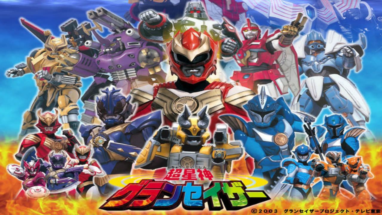 Genseishin Justirisers Wallpapers - Wallpaper Cave