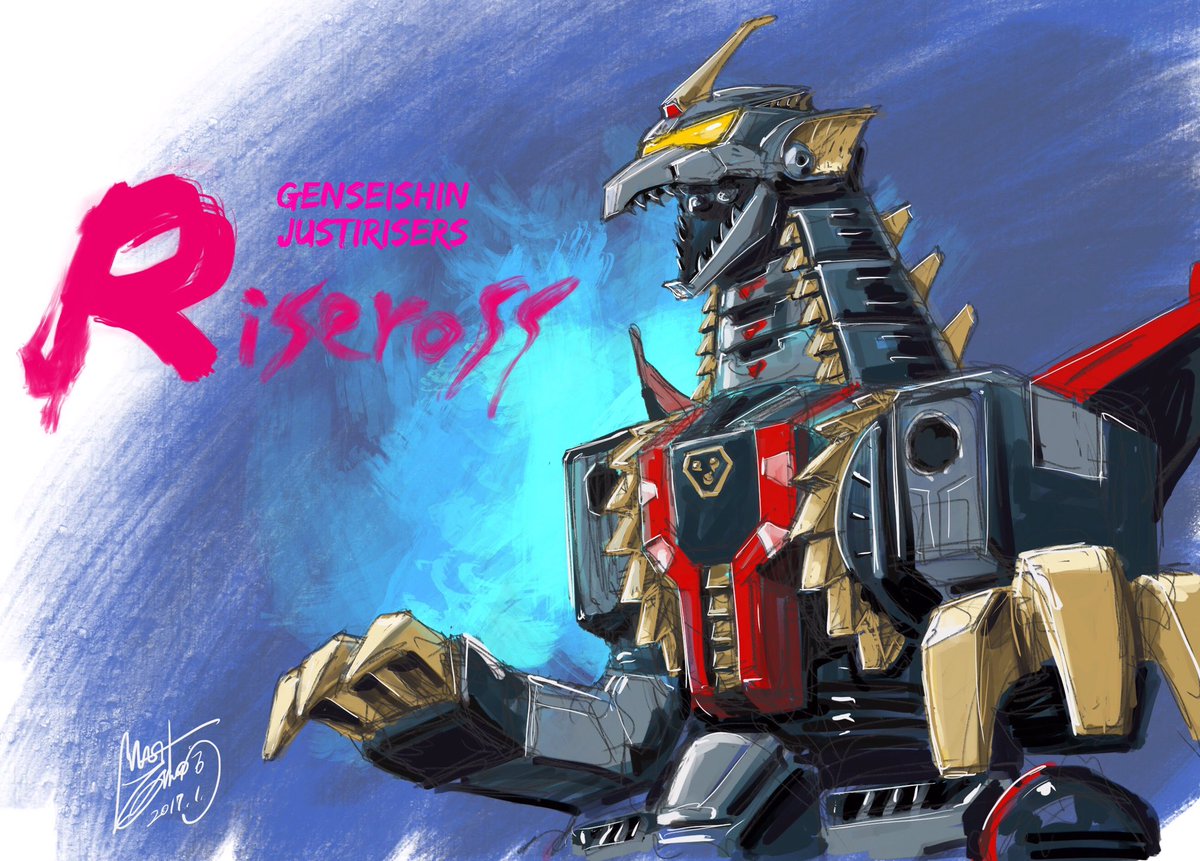 Genseishin Justirisers Wallpapers - Wallpaper Cave