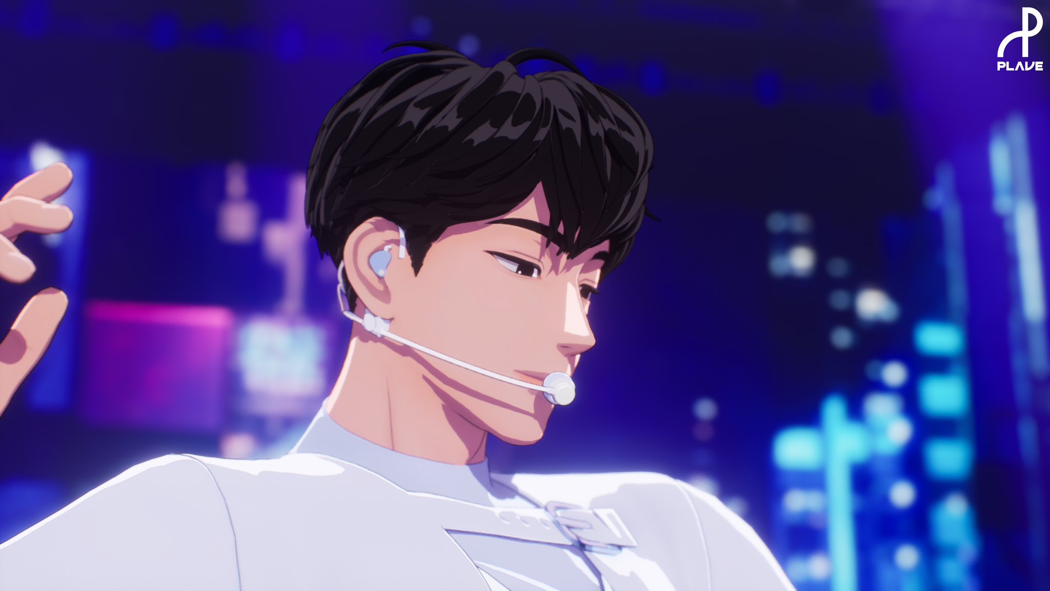 Plave Hamin Wallpapers - Wallpaper Cave