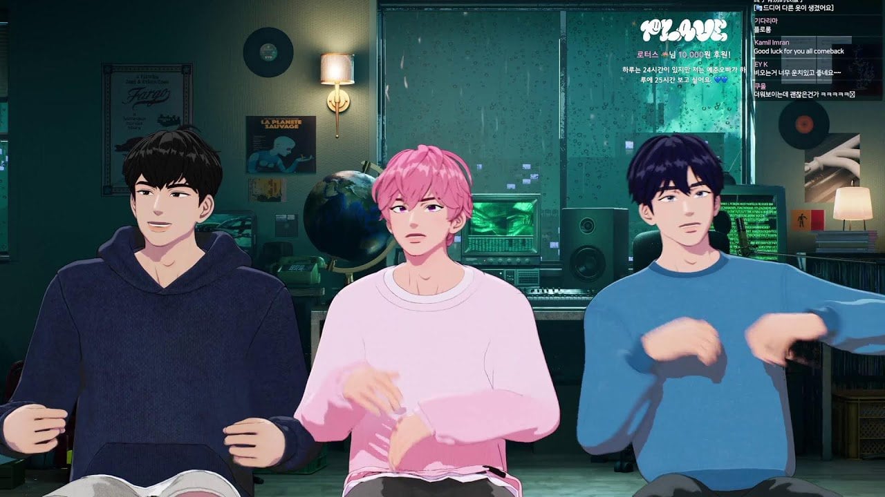 Plave Yejun Wallpapers - Wallpaper Cave