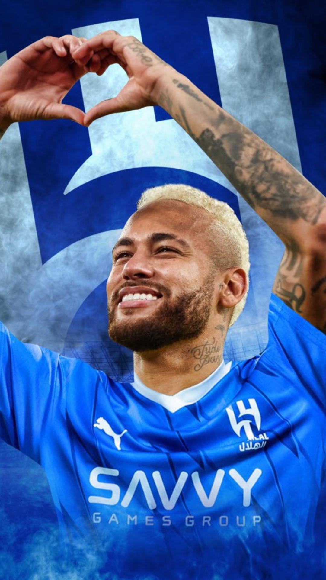 Al-Hilal Wallpapers - Wallpaper Cave