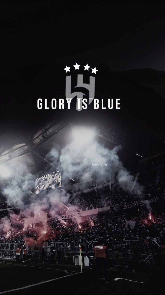 Al-Hilal Wallpapers - Wallpaper Cave