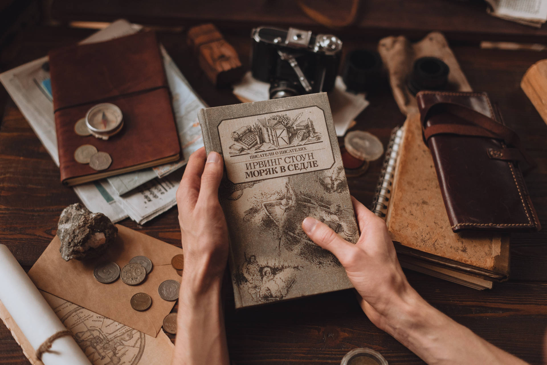 Preppy Brown Winter Wallpapers - Wallpaper Cave