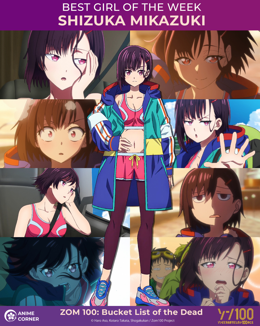 Shizuka Mikazuki Wallpapers - Wallpaper Cave