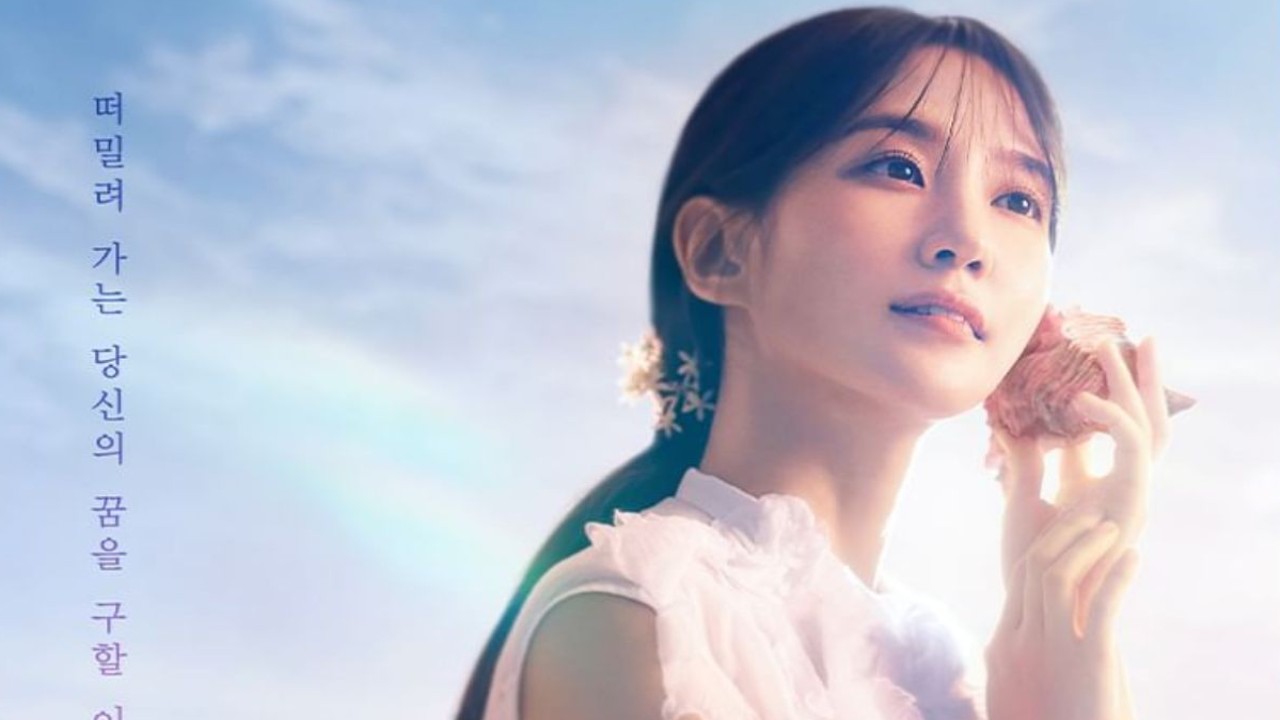 Kdrama Castaway Diva Wallpapers - Wallpaper Cave