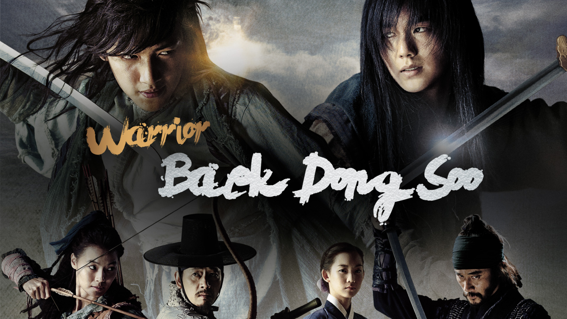 Warrior Baek Dong-soo Wallpapers - Wallpaper Cave