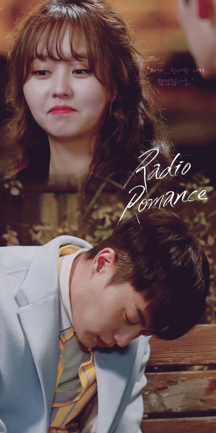 Radio Romance Wallpapers - Wallpaper Cave