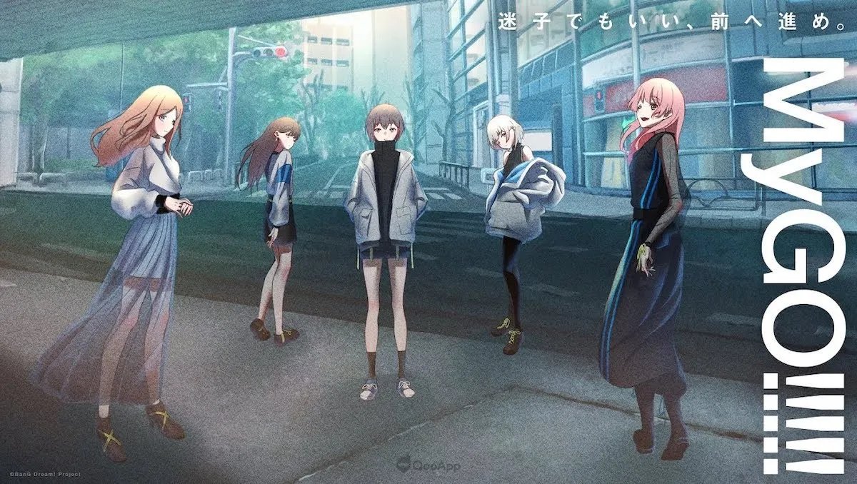 MyGO Wallpapers - Wallpaper Cave