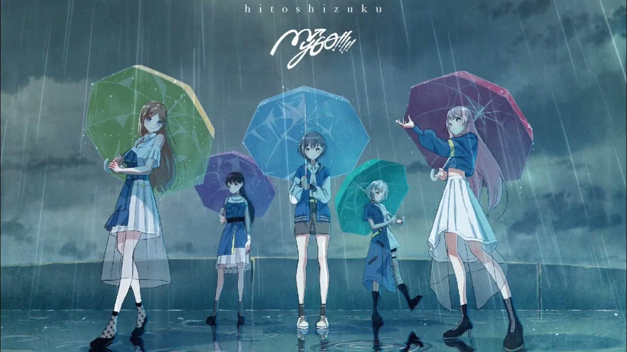 MyGO Wallpapers - Wallpaper Cave