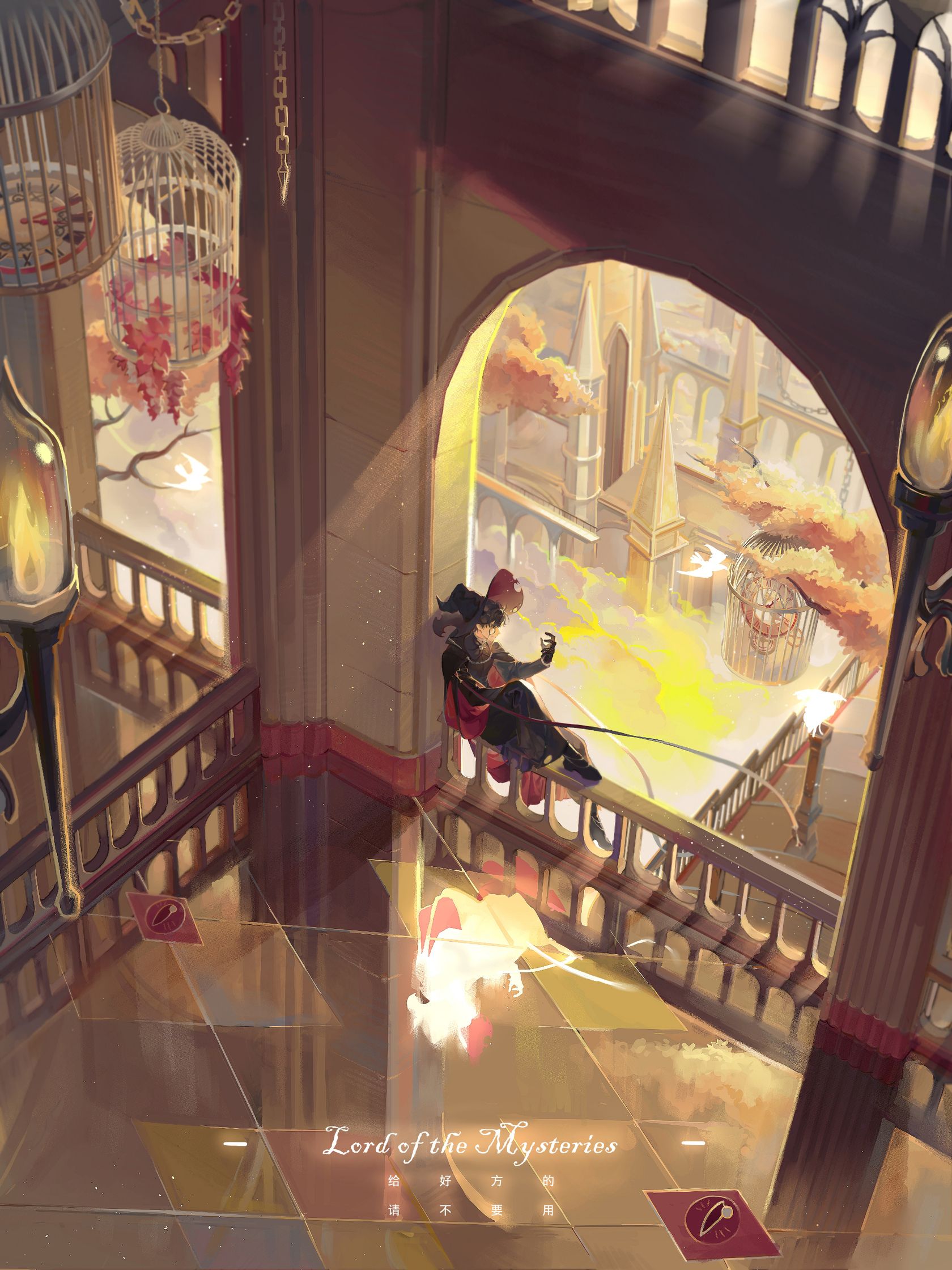 LOTM Wallpapers - Wallpaper Cave