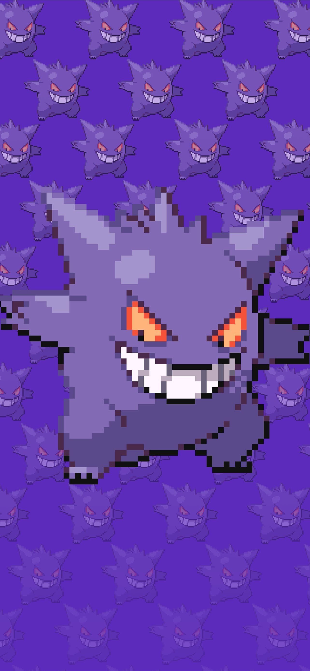 Gengar Awesome Pokemon Wallpapers Check Out This Cool Gengar Drawing I
