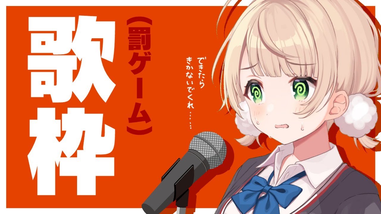 Shigure Ui Wallpapers - Wallpaper Cave