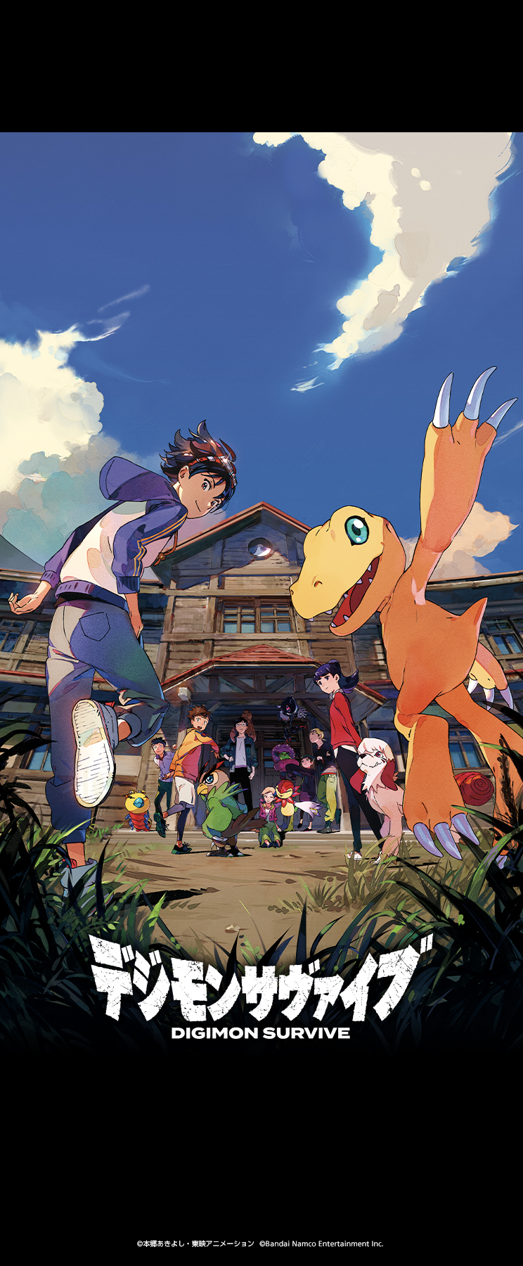 Digimon iPhone 12 Wallpapers - Wallpaper Cave