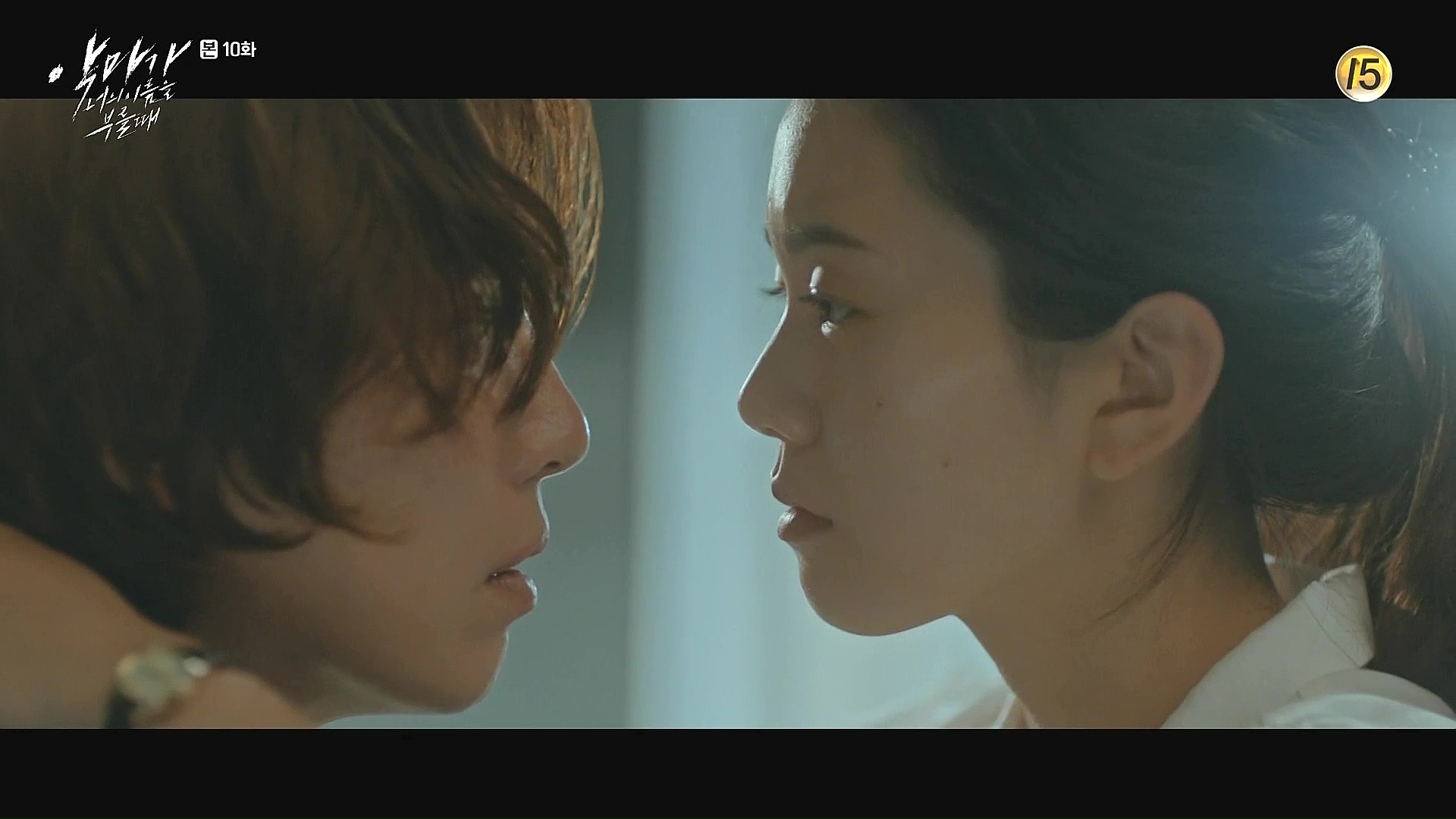 When The Devil Calls Your Name Wallpapers - Wallpaper Cave