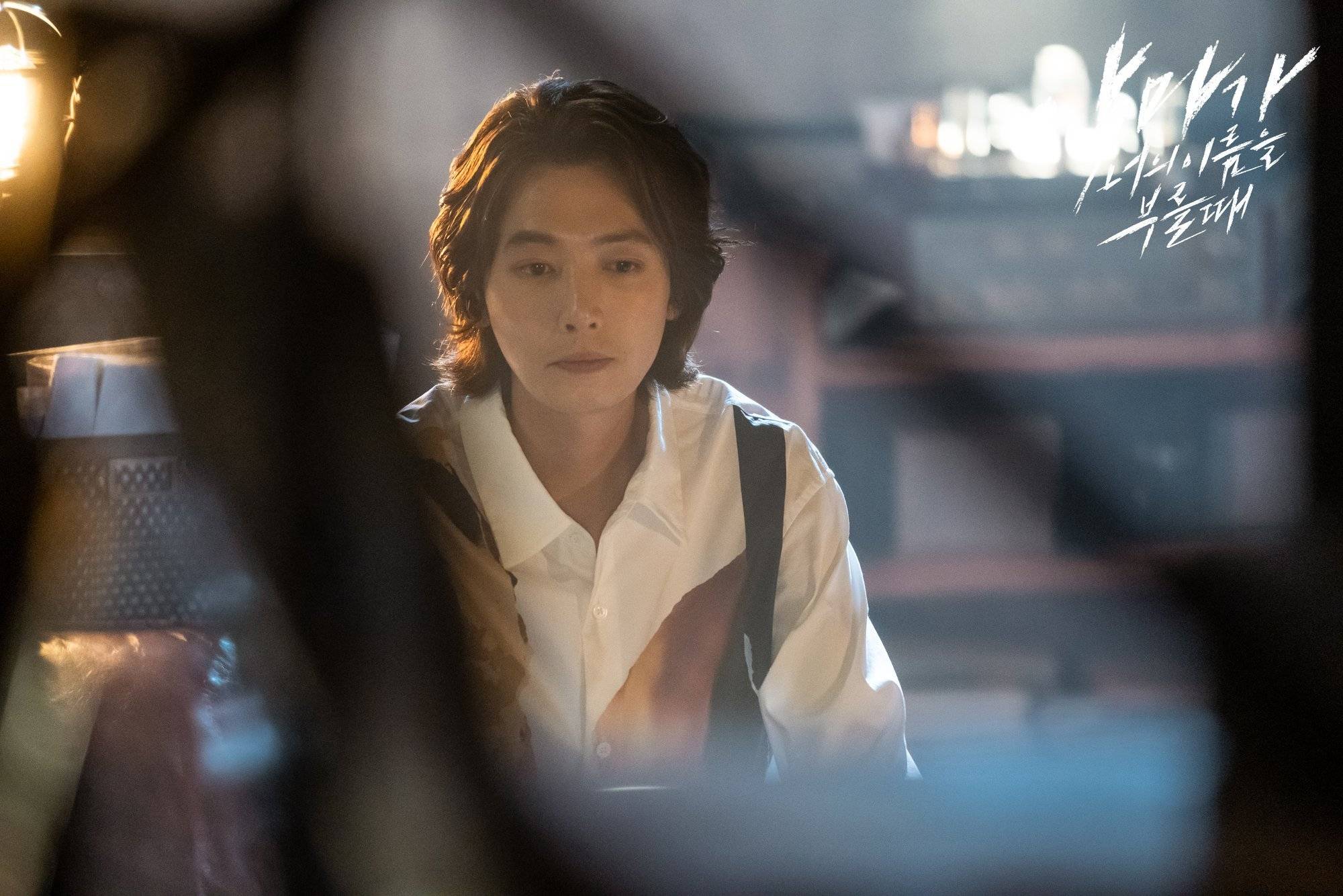 When The Devil Calls Your Name Wallpapers - Wallpaper Cave