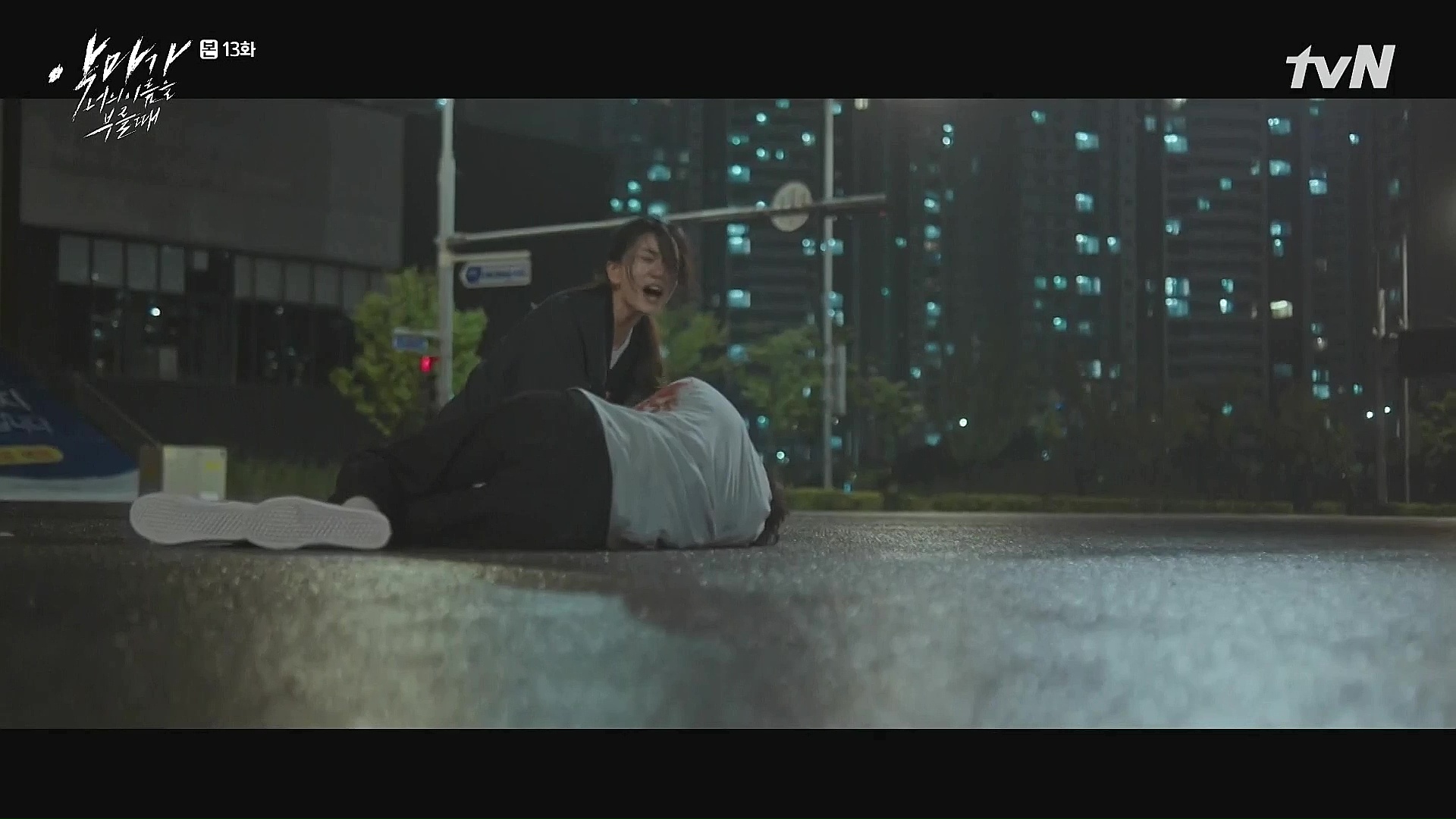 When The Devil Calls Your Name Wallpapers - Wallpaper Cave