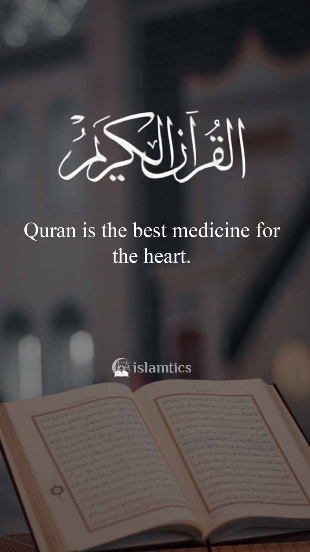 Beautiful Quran Wallpapers Hd 283 Quran Flowers Stock Photos Free