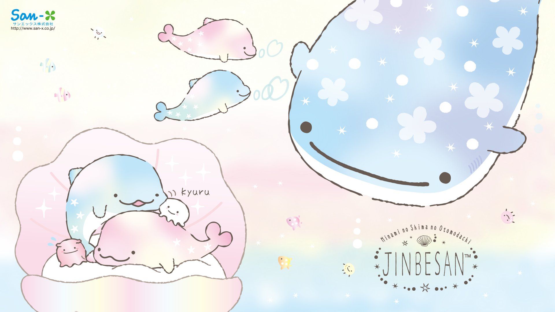 Jinbe San Wallpaper 1080x1920