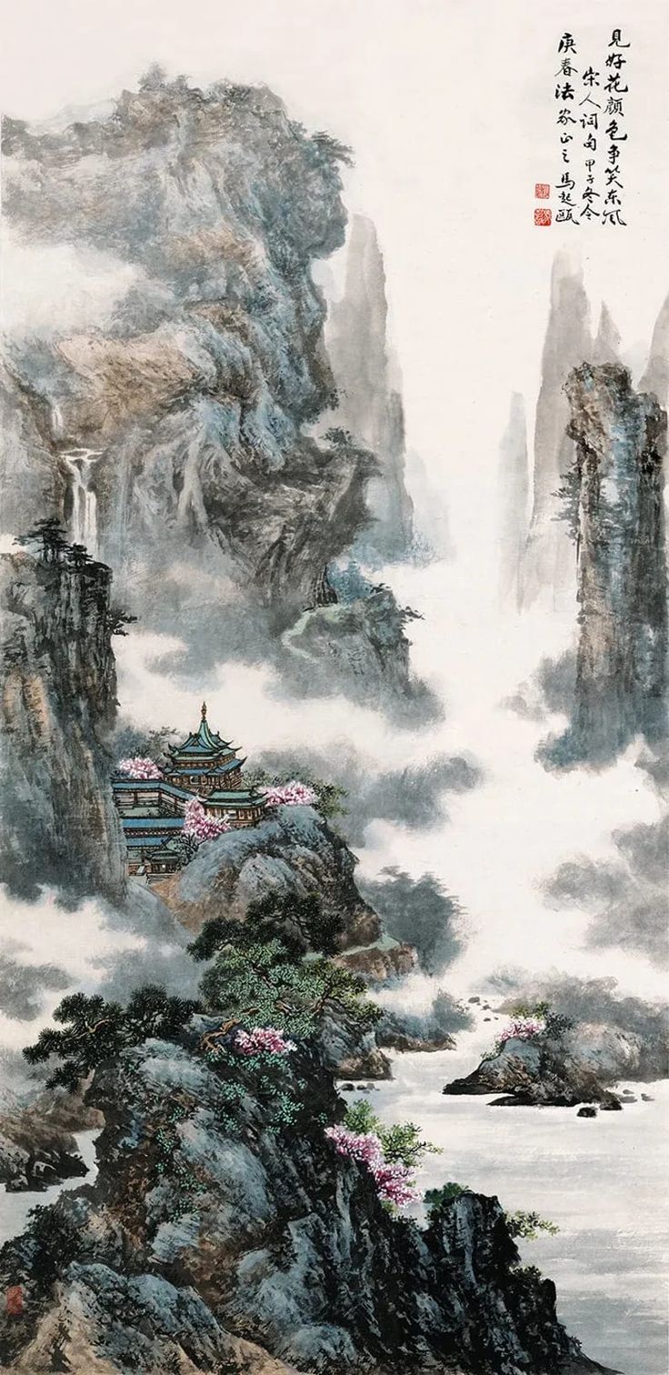 Chinese Artwork Wallpapers - Wallpaper Cave