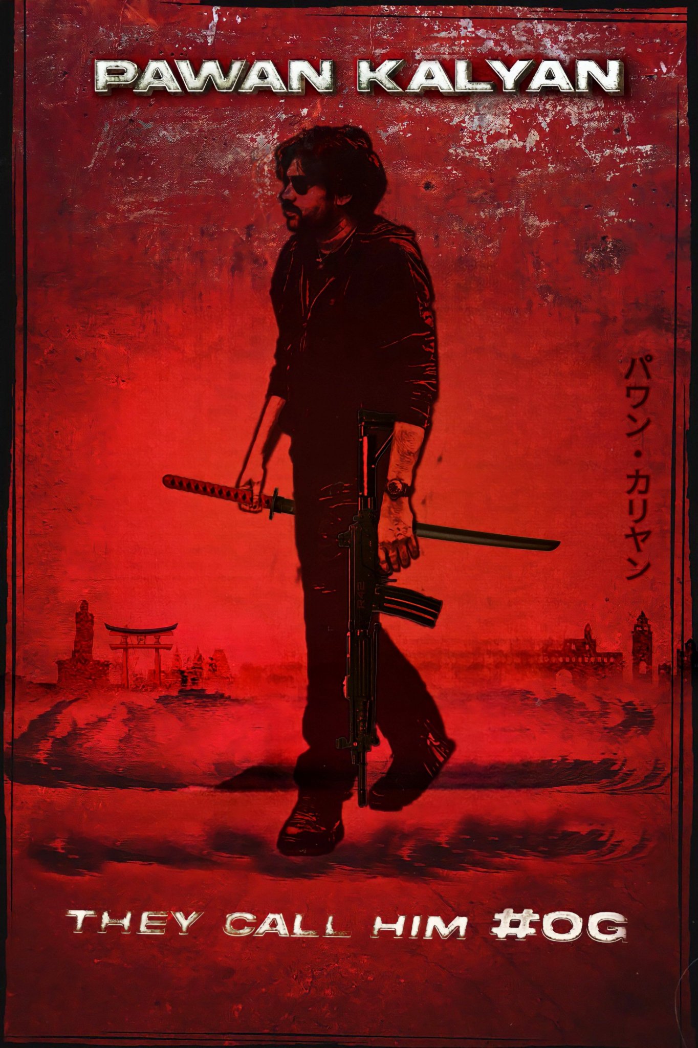 They Call Him OG Wallpapers - Wallpaper Cave