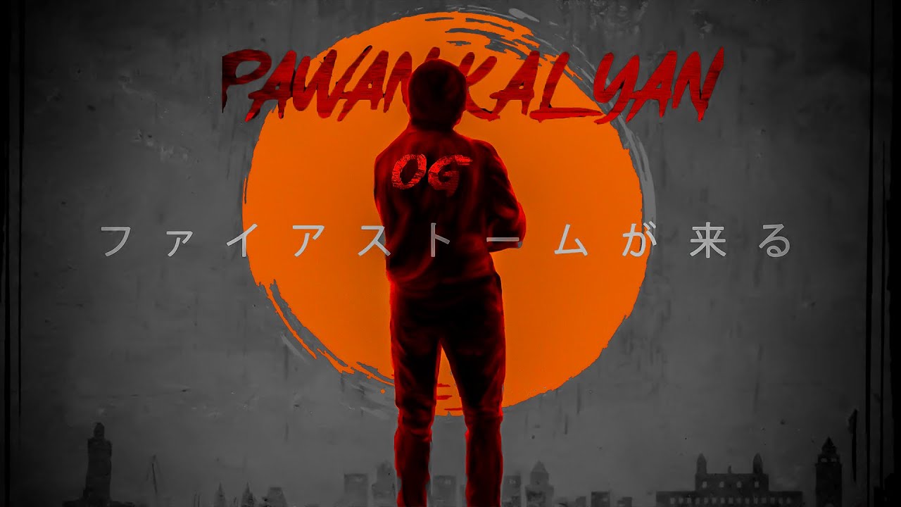 OG Pawan Kalyan Wallpapers - Wallpaper Cave