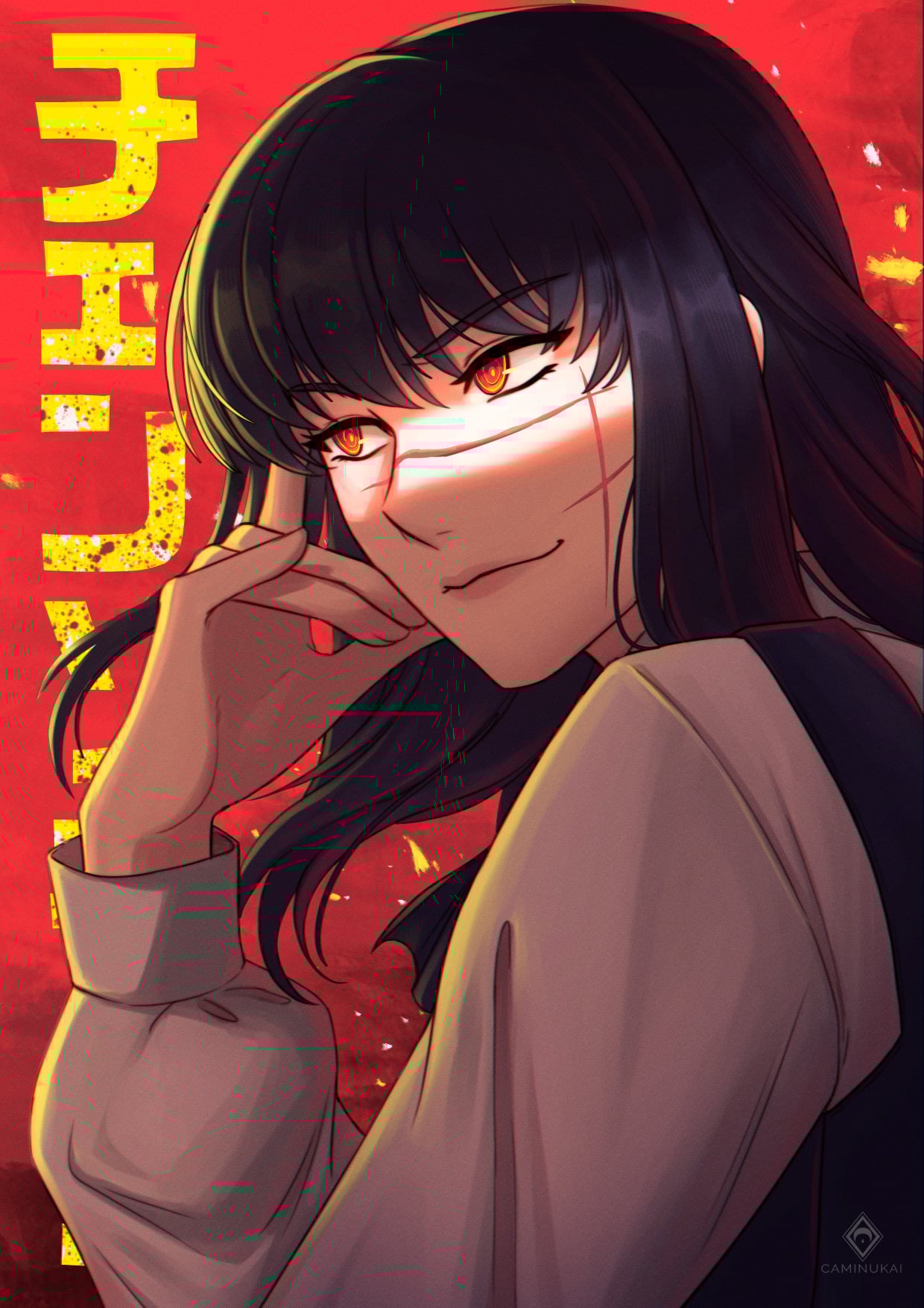 Yoru Chainsaw Man Wallpapers - Wallpaper Cave