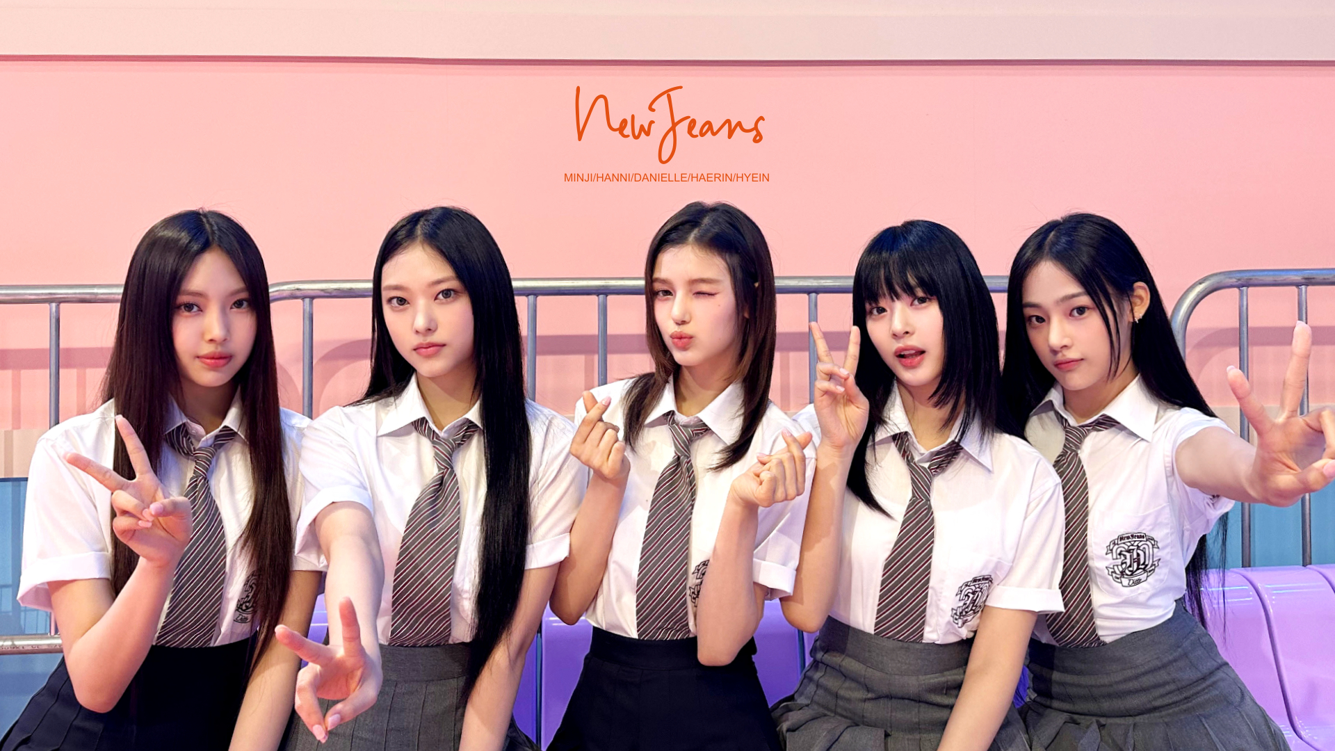 NewJeans Desktop Wallpapers - Wallpaper Cave