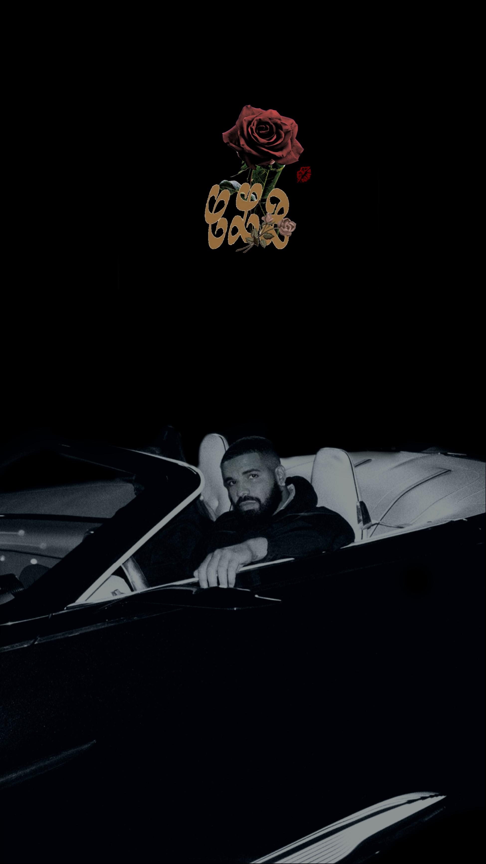 Drake Album Covers Wallpapers - Wallpaper Cave