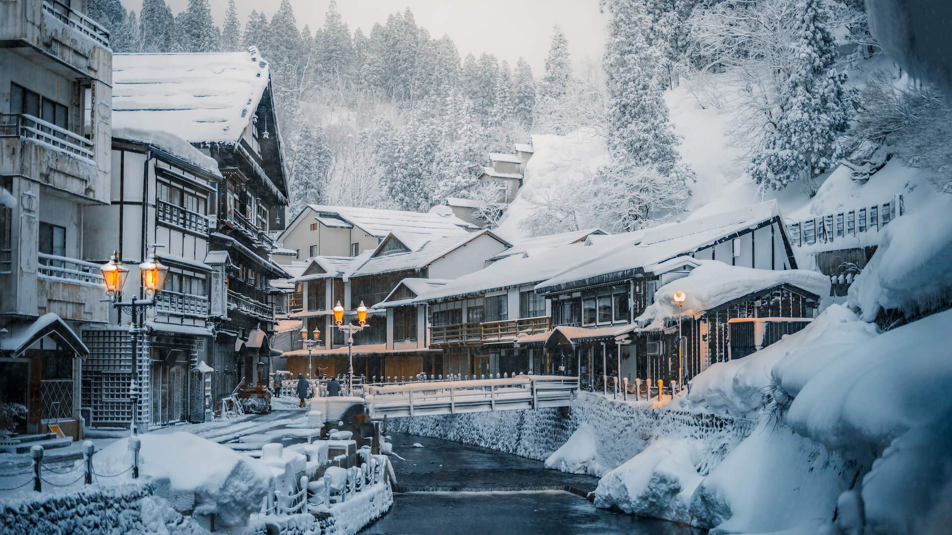 Japan Winter 1200 215800 Wallpaper