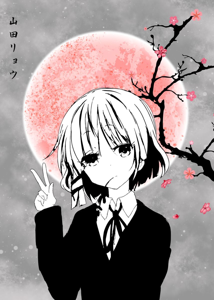 Yamada Ryo Wallpapers - Wallpaper Cave