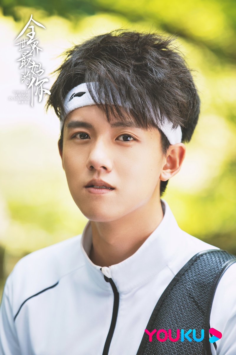 Yao Zhang's Instagram, Twitter & Facebook on IDCrawl