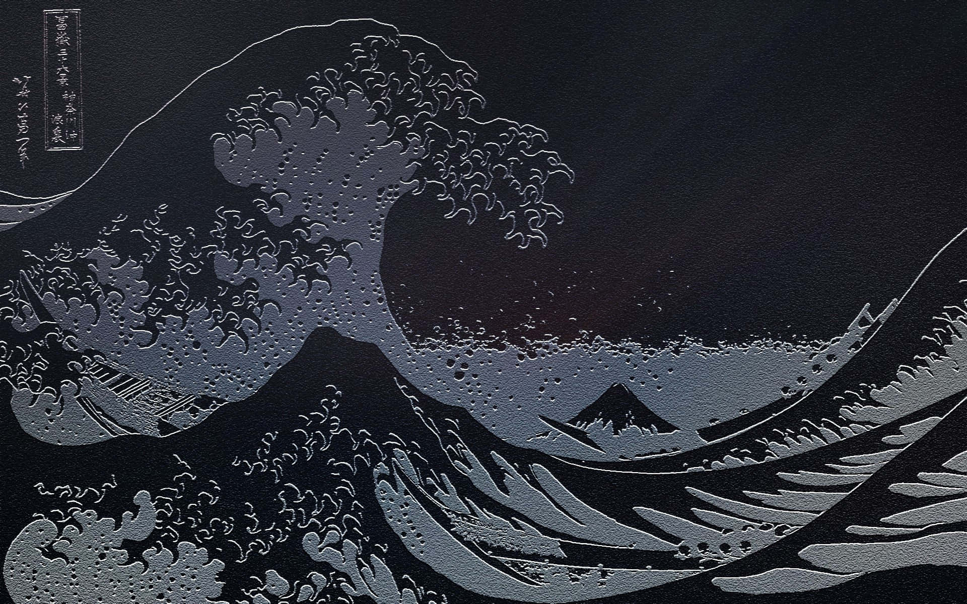 The Great Wave Off Kanagawa Black And White Outline Wallpapers ...