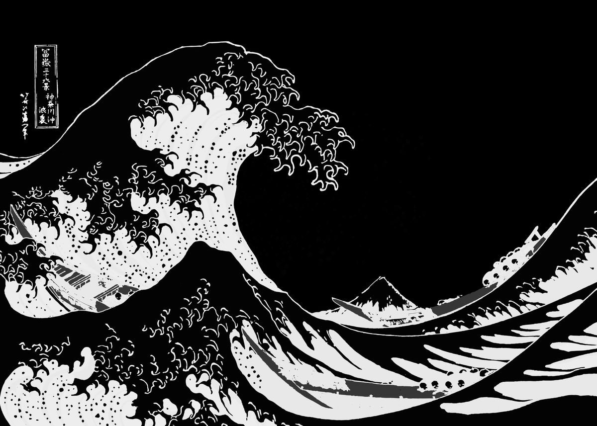 Wave Of Kanagawa Desktop Wallpaper The Great Wave Off Kanagawa Black