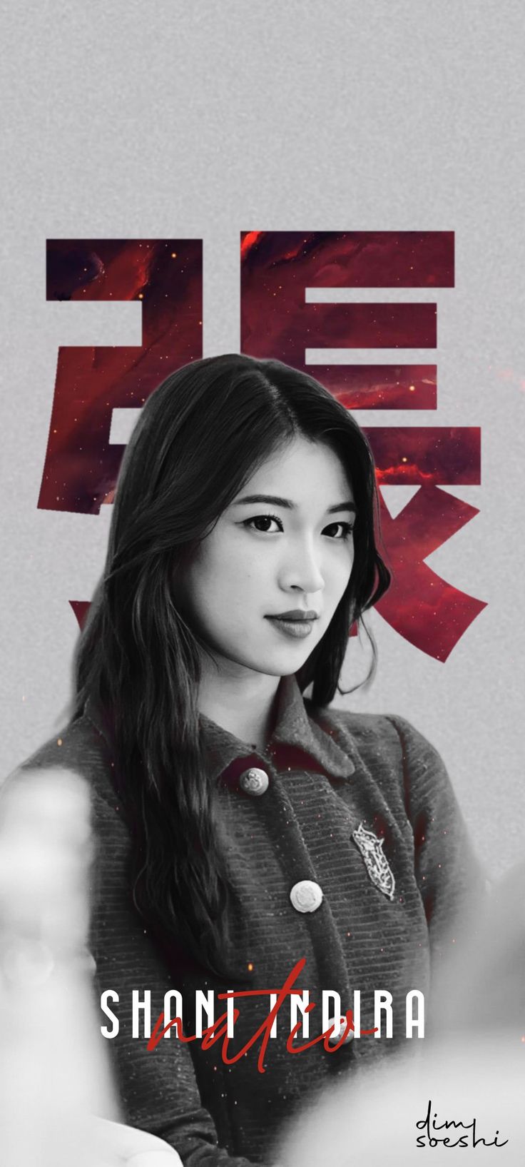 Shani Indira Natio Wallpapers - Wallpaper Cave