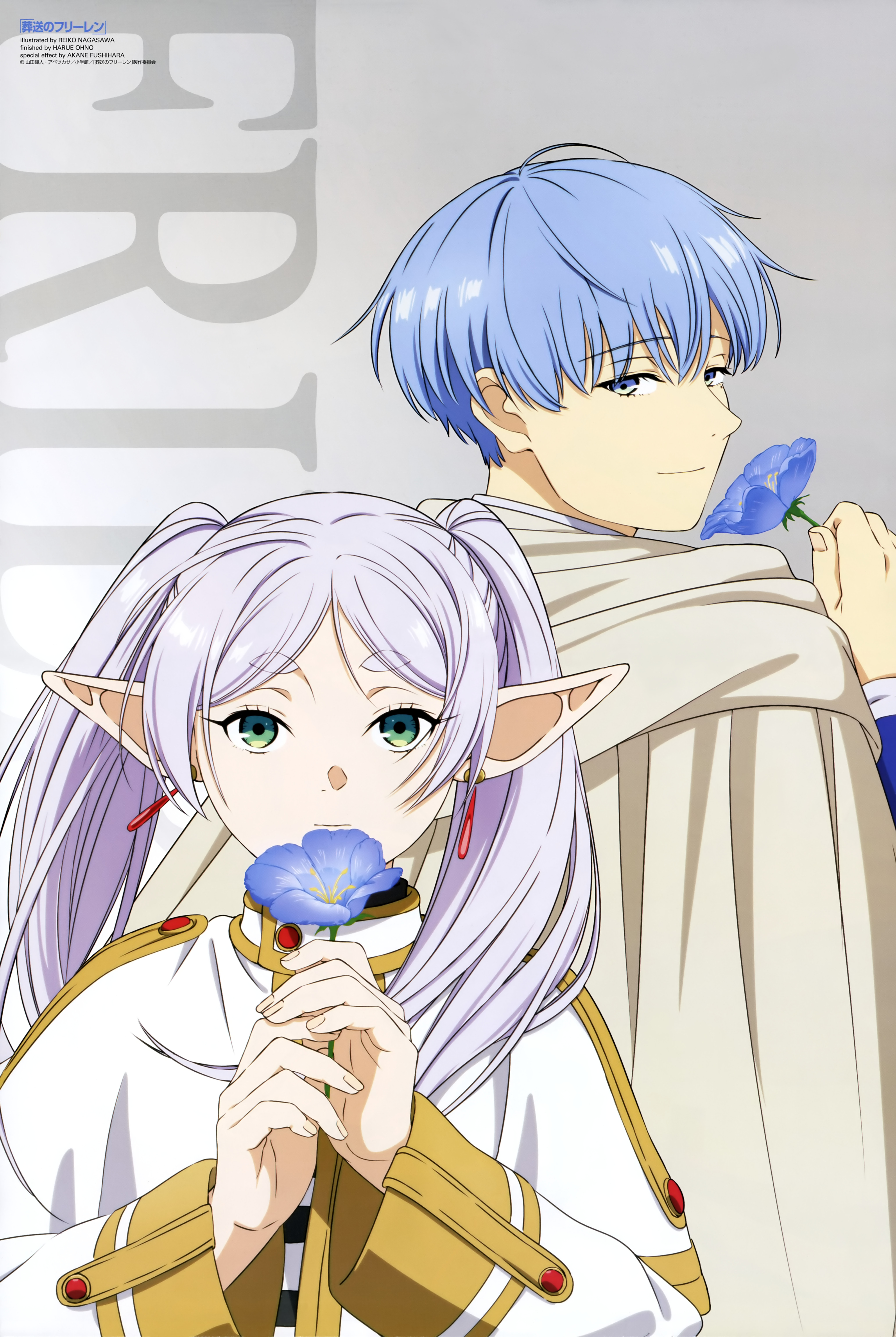 Sousou No Frieren Wallpapers - Wallpaper Cave