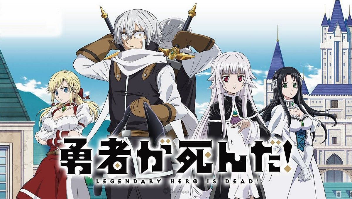 The Legendary Hero Is Dead! Wallpapers - Wallpaper Cave