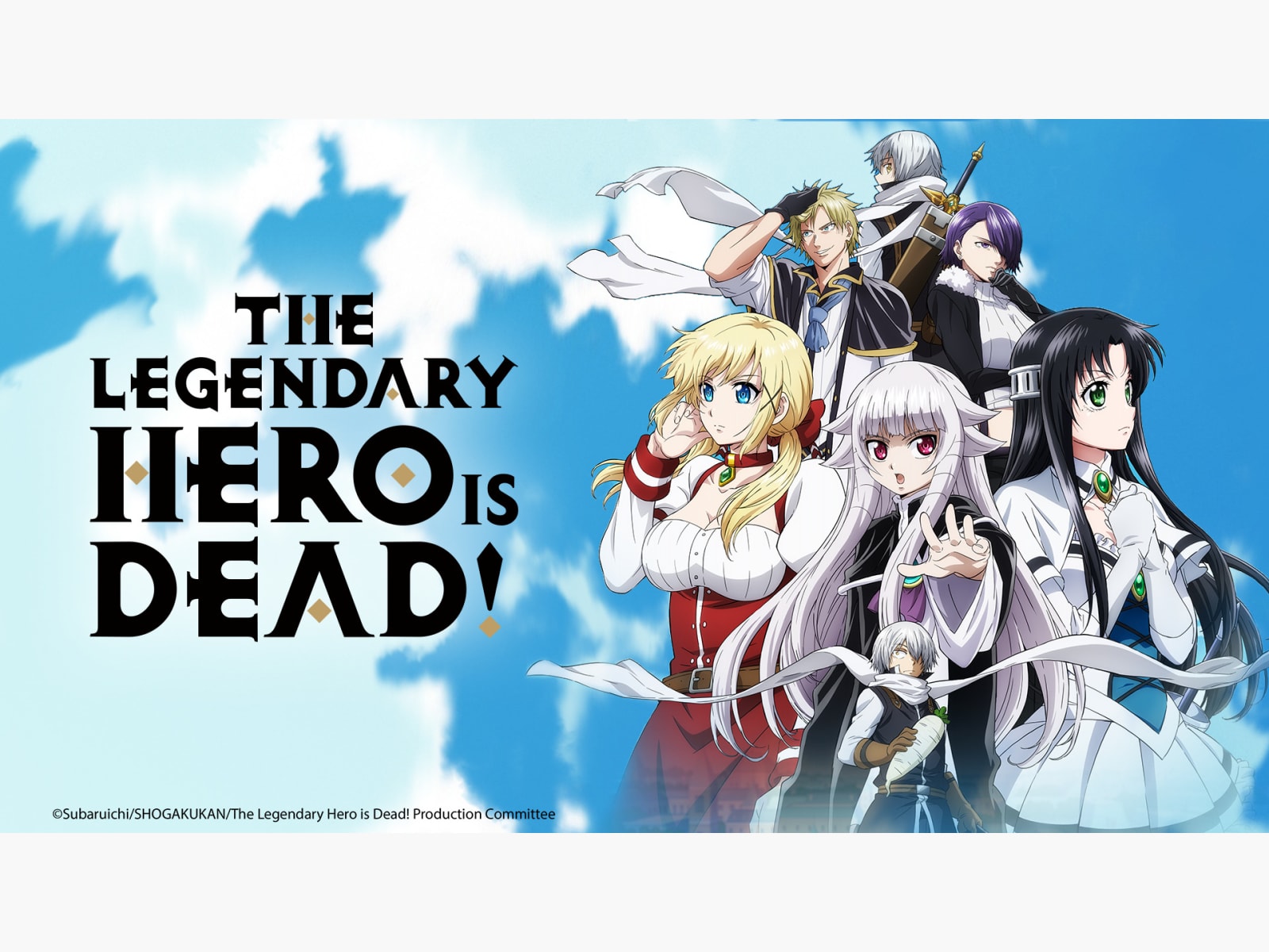 The Legendary Hero Is Dead! Wallpapers - Wallpaper Cave