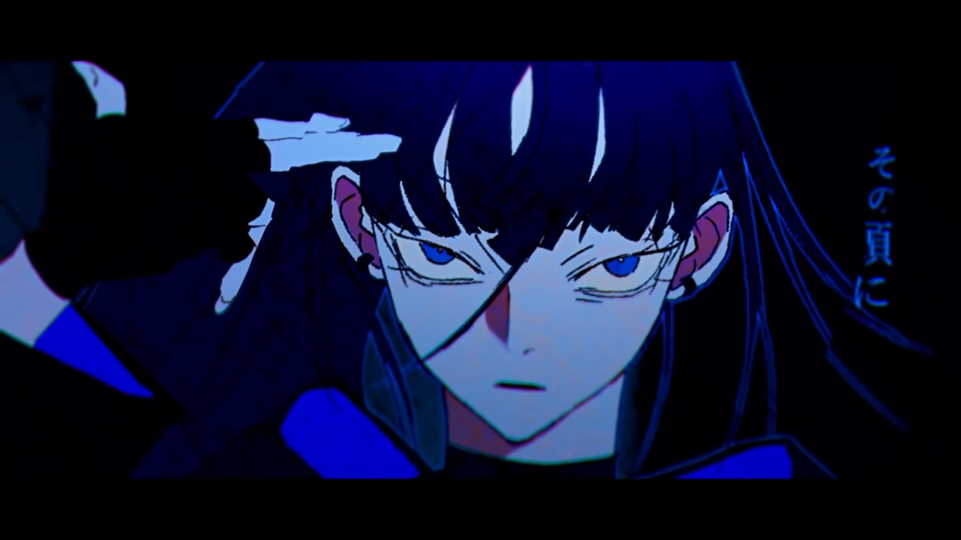 Ado Singer Wallpapers - Wallpaper Cave