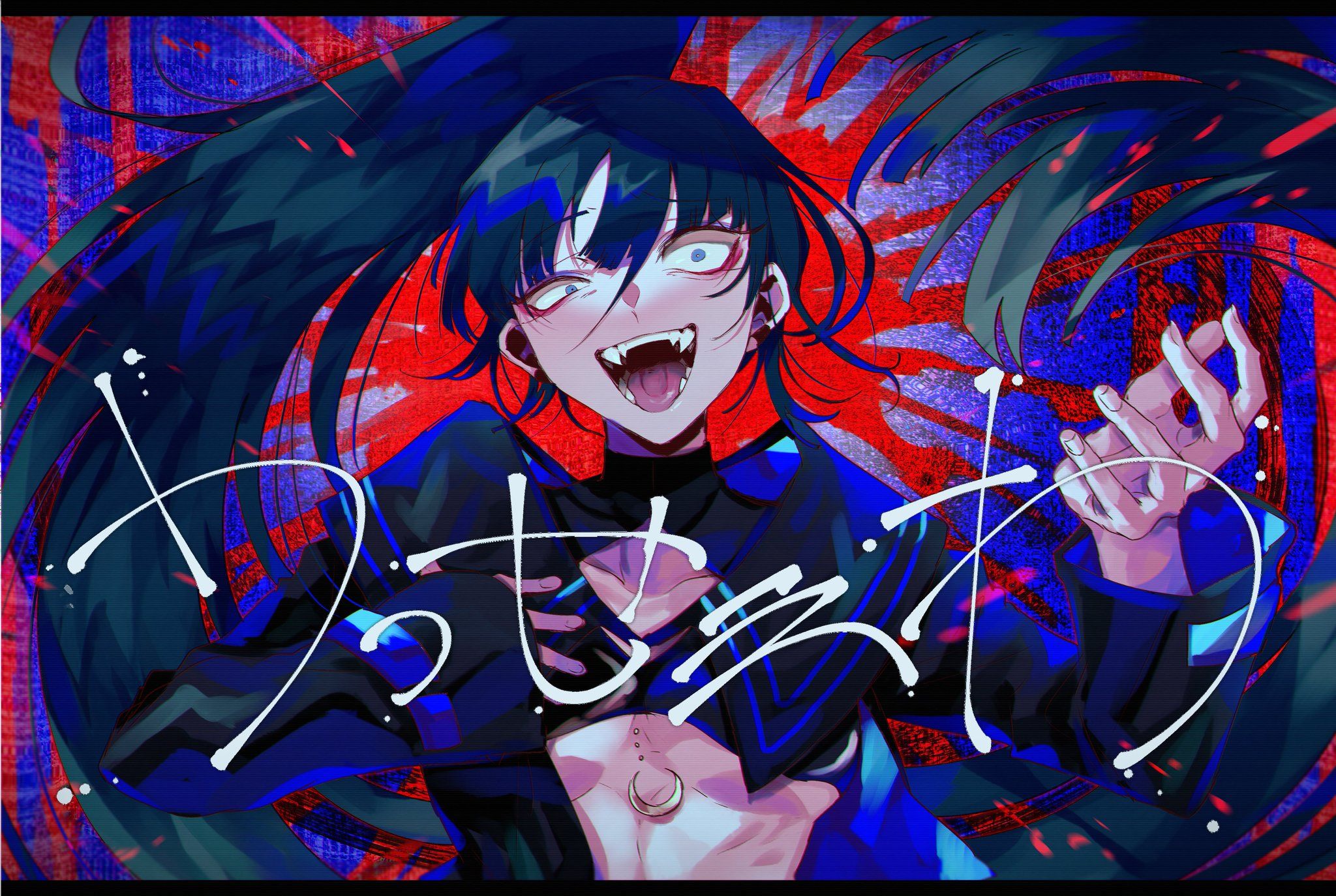 Ado Singer Wallpapers - Wallpaper Cave