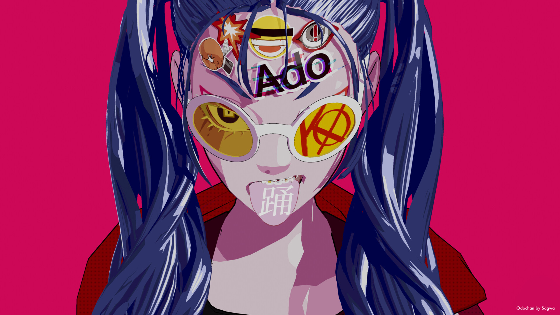 Ado Singer Wallpapers - Wallpaper Cave