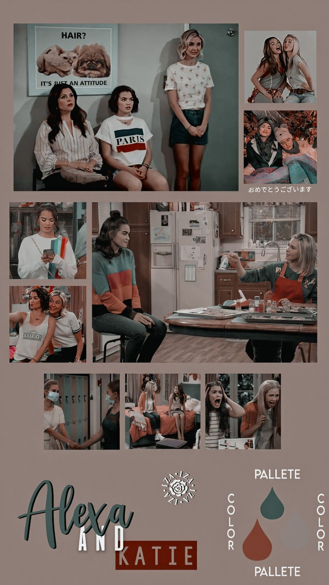 Cute Alexa And Katie Wallpapers - Wallpaper Cave