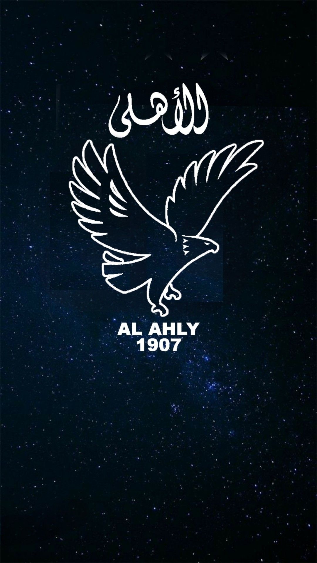 Al Ahly Egypt Wallpapers - Wallpaper Cave