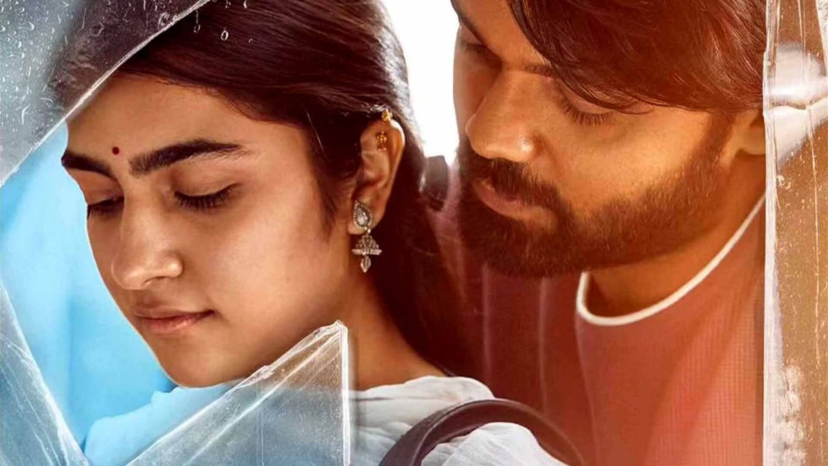 Sapta Sagaradaache Ello Wallpapers - Wallpaper Cave