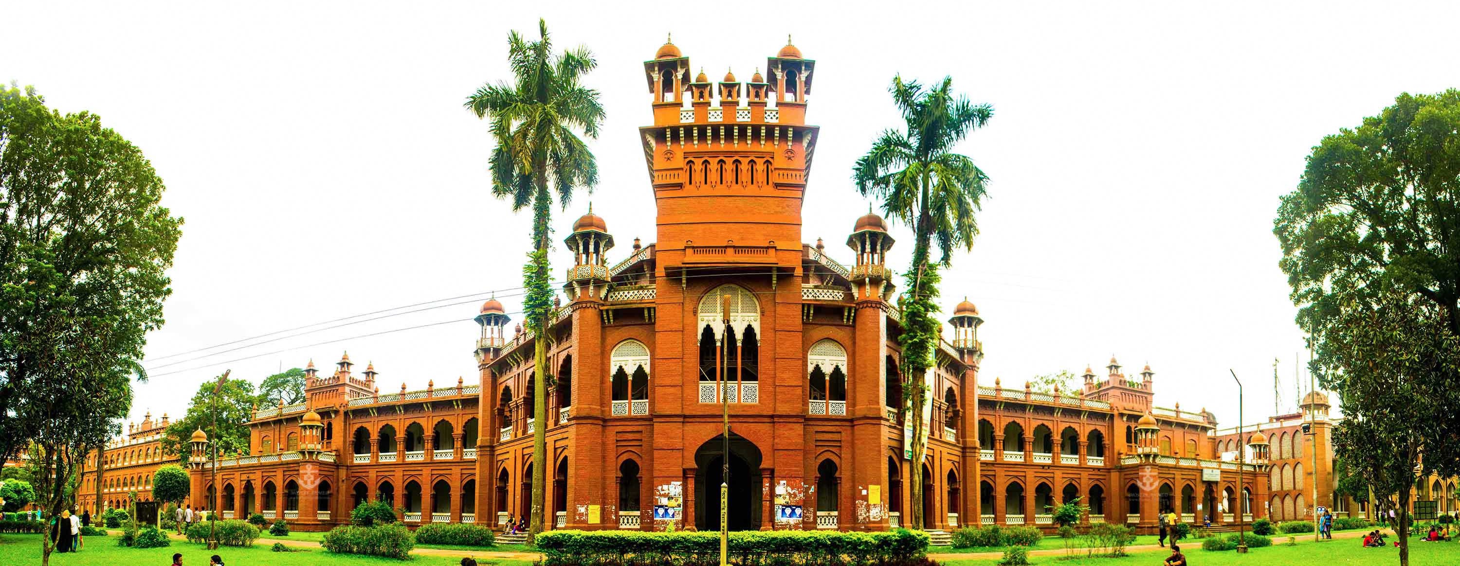 Dhaka University Wallpapers - Wallpaper Cave