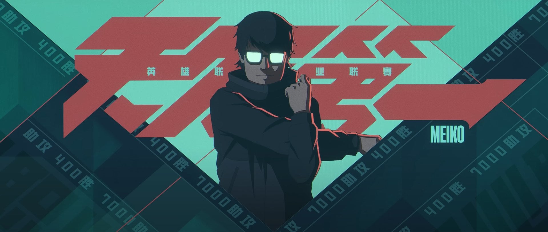 T1 LoL Wallpapers - Wallpaper Cave