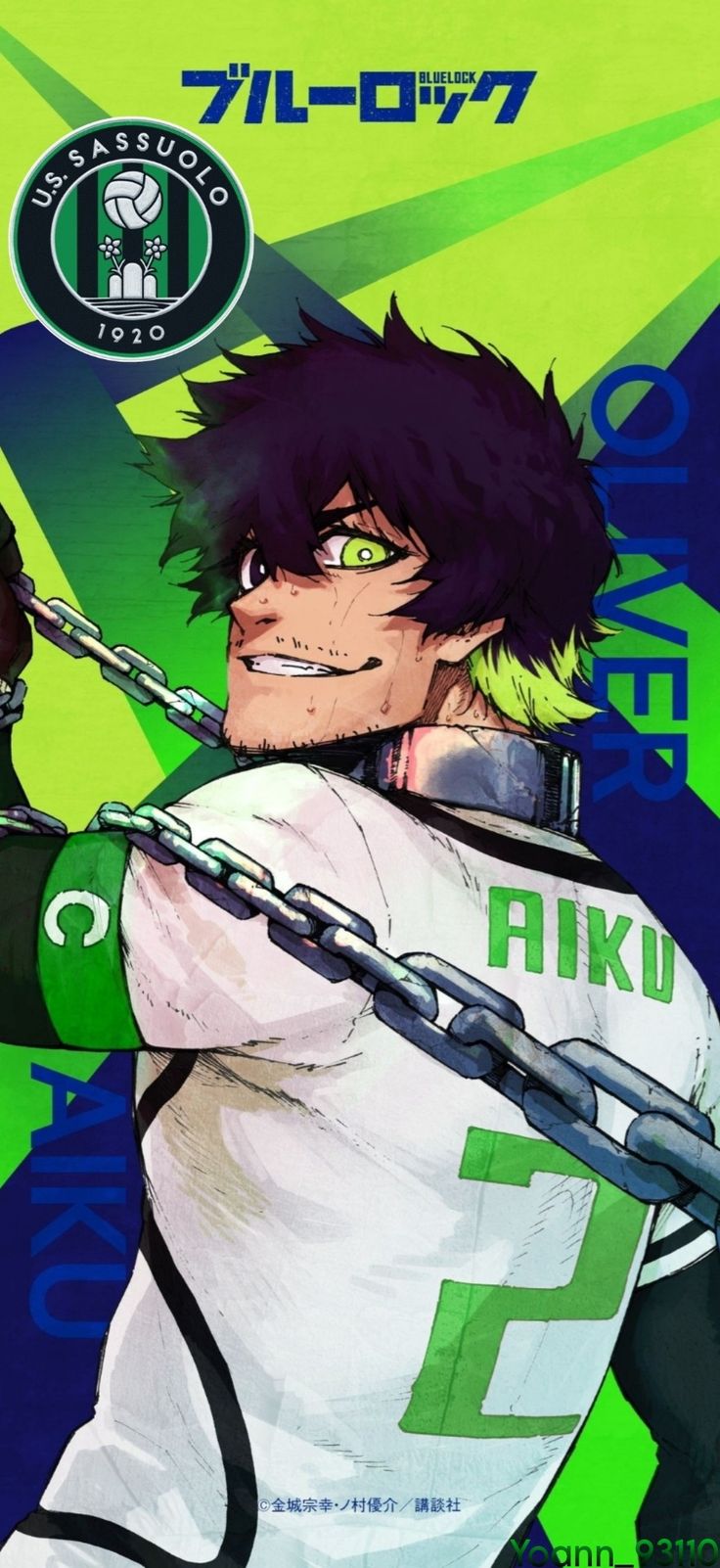 Aiku Wallpapers - Wallpaper Cave