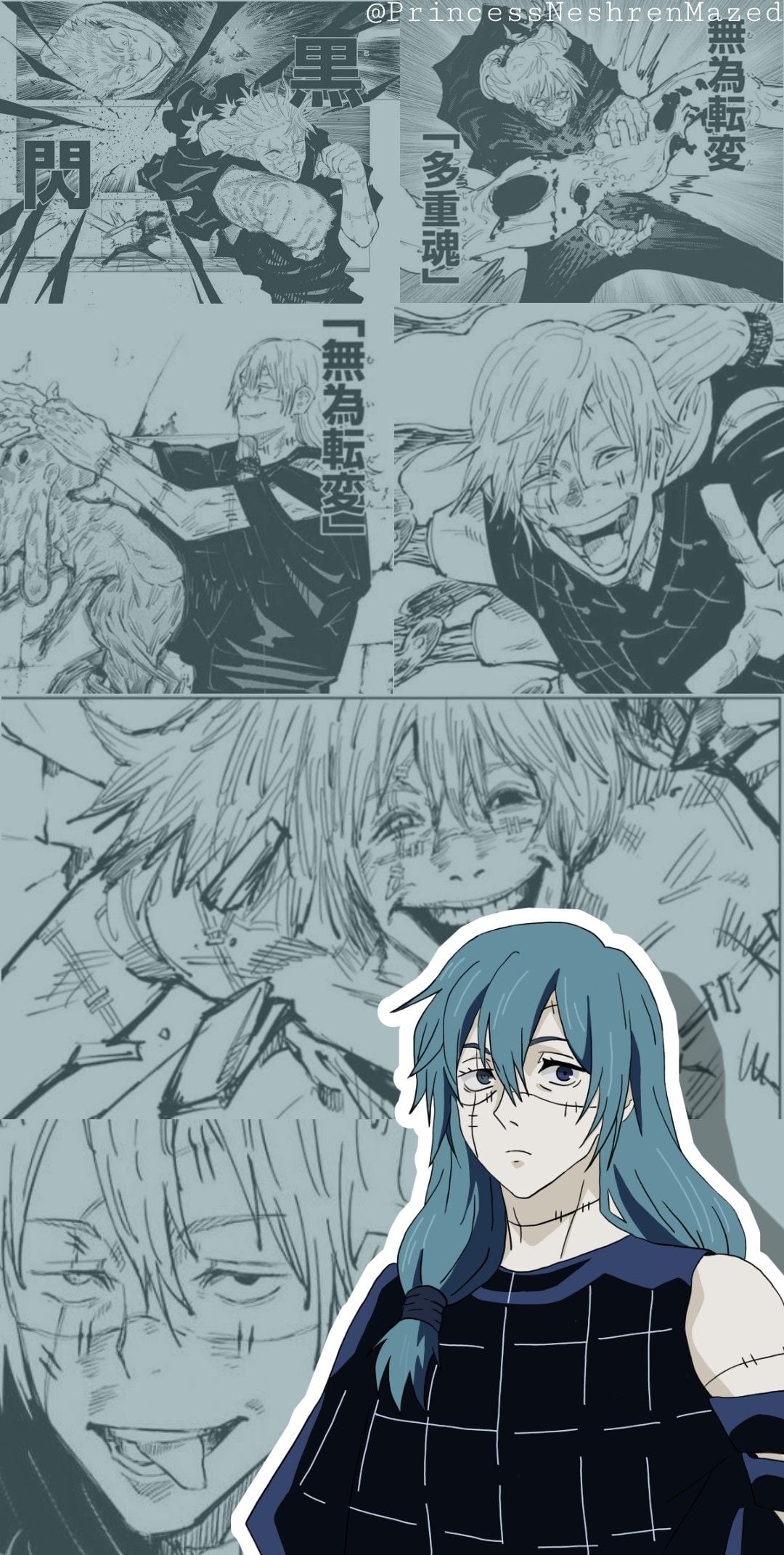 Mahito Phone Wallpapers - Wallpaper Cave