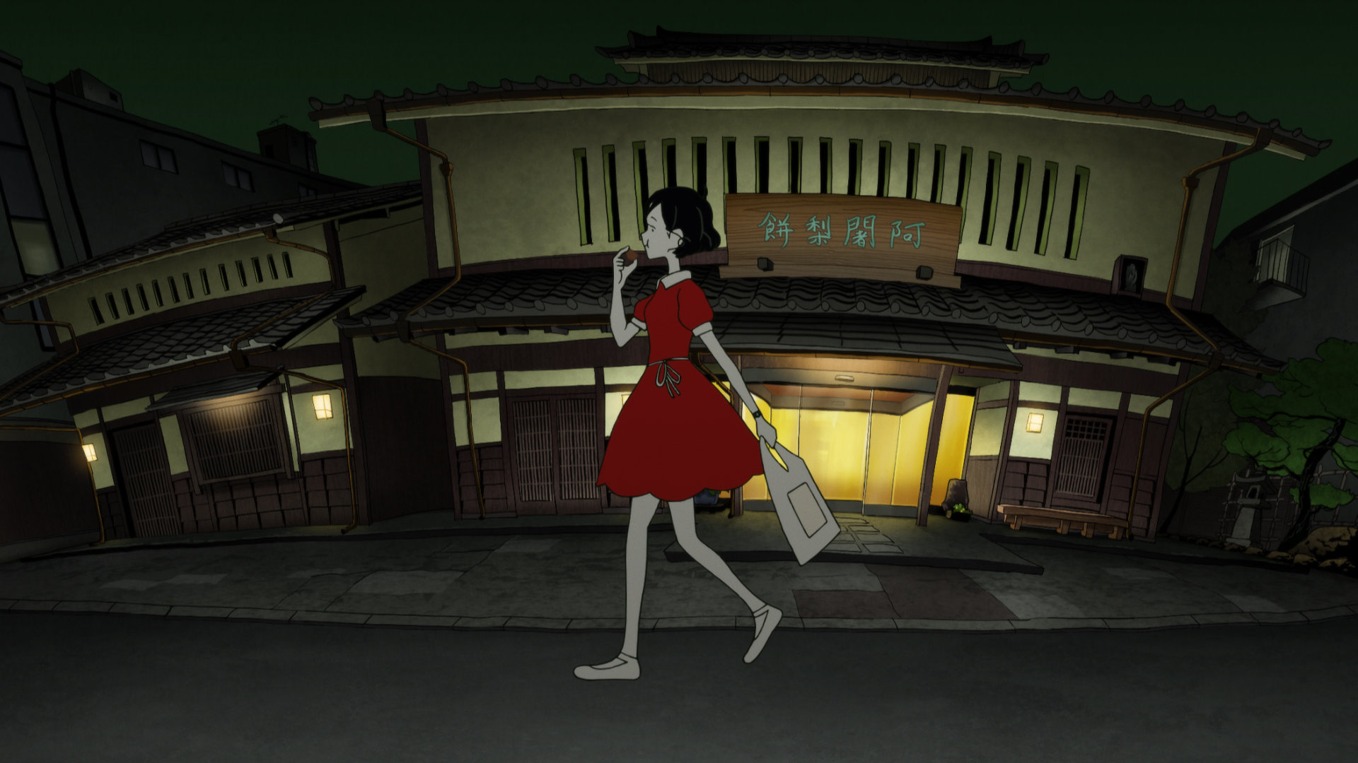 The Night Is Short, Walk On Girl Wallpapers - Wallpaper Cave