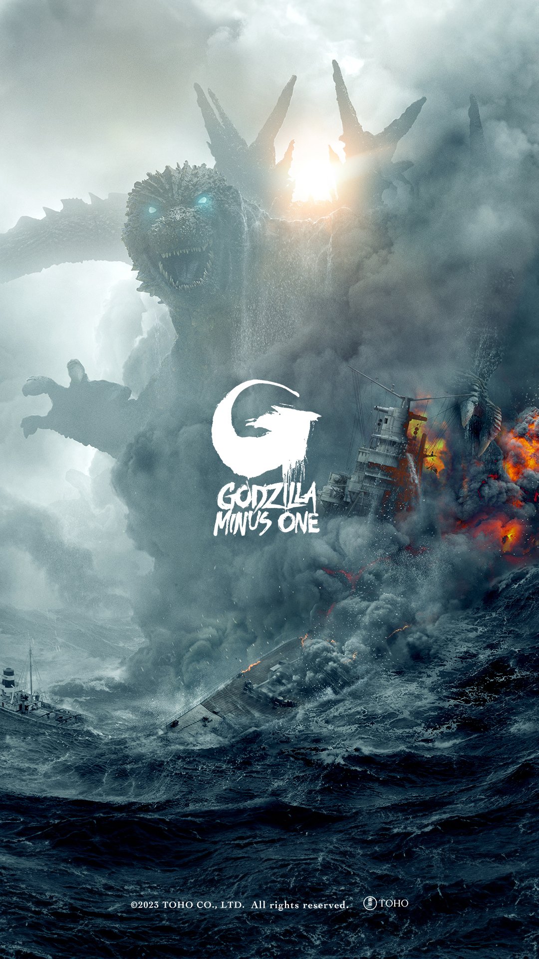 Phone Godzilla Wallpapers - Wallpaper Cave
