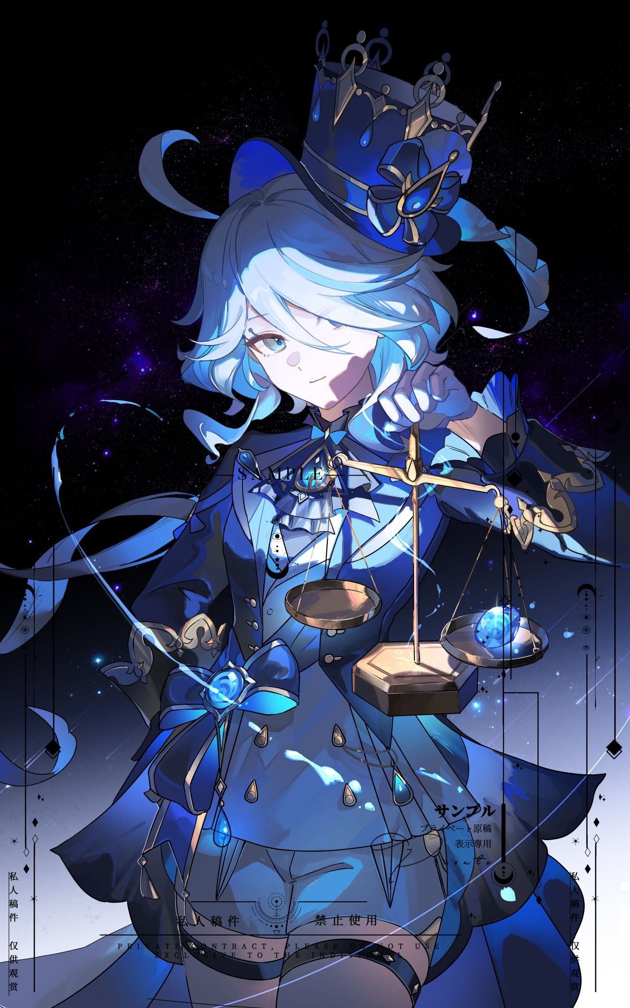 Furina Phone Wallpapers - Wallpaper Cave